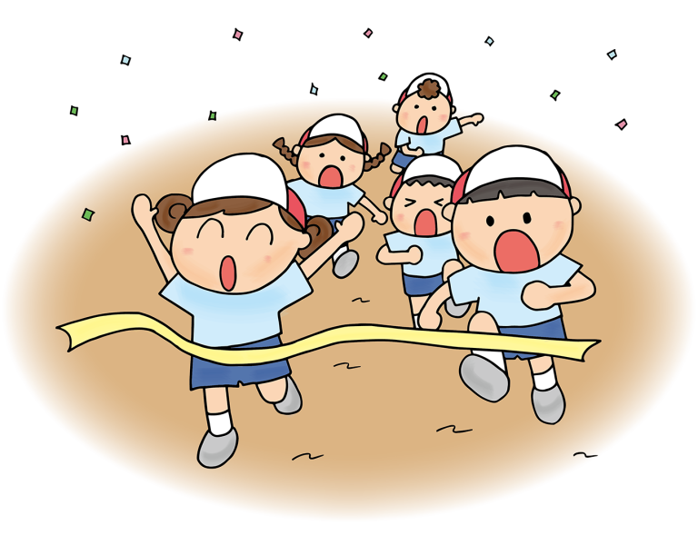 「かけっこでゴールする子供たち(正面)・運動会」のフリーイラスト イラストわくわくbox