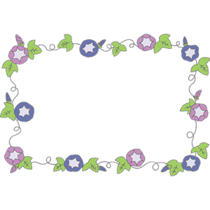 「アサガオ」のフレーム素材・飾り枠フリーイラスト | イラストわくわくBOX
